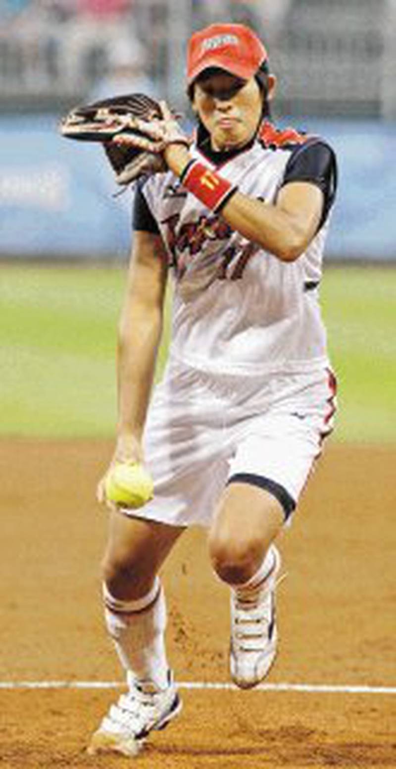 Personaje del día: Yukiko Ueno | La Nación