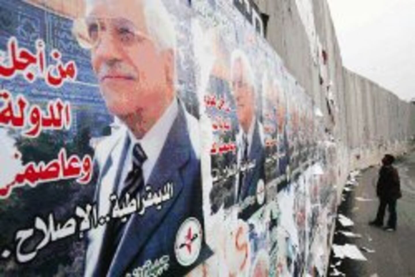 Siete buscan presidencia para inaugurar la era post Arafat | La Nación