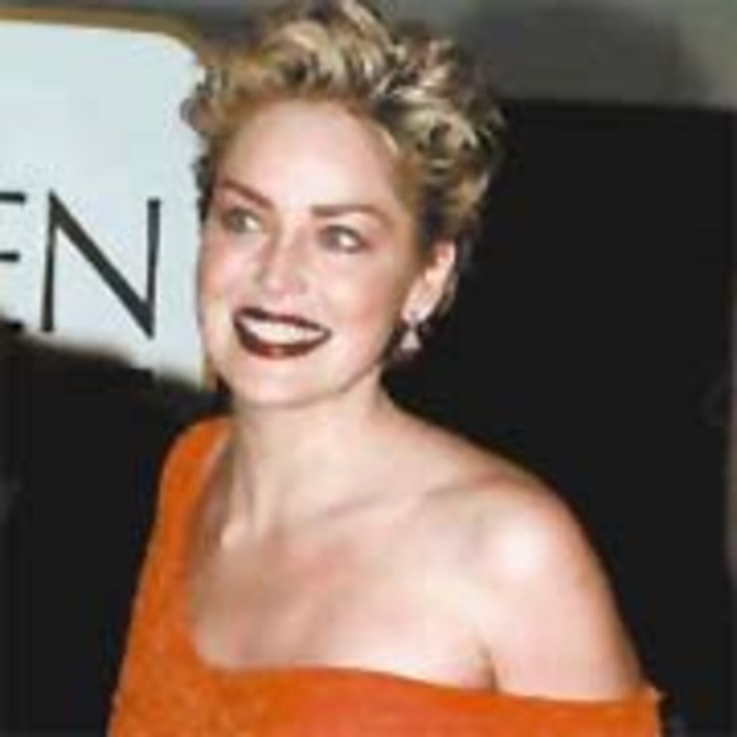 Sharon adopta bebé | La Nación